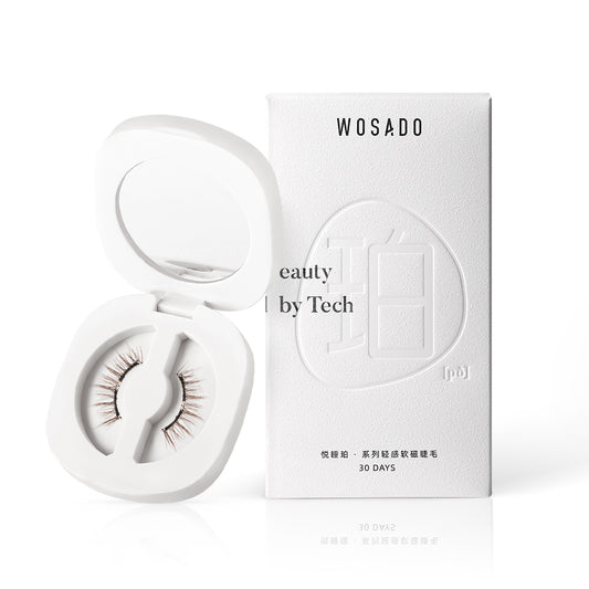 Eyelashes – WOSADO Offical Store